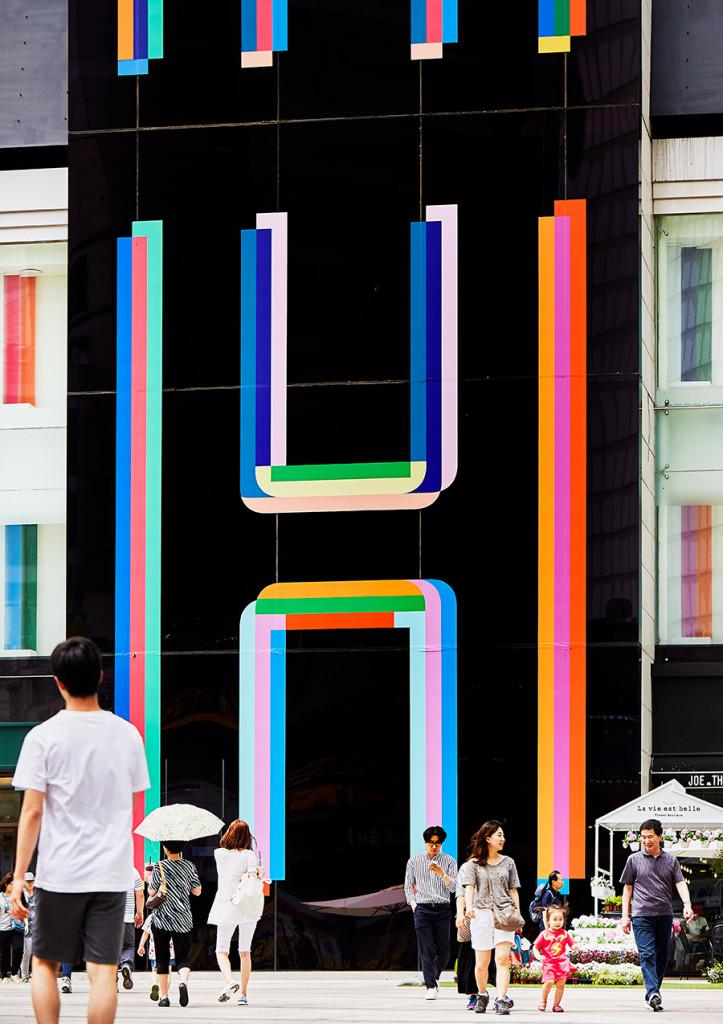 THONIK - Playgrounds